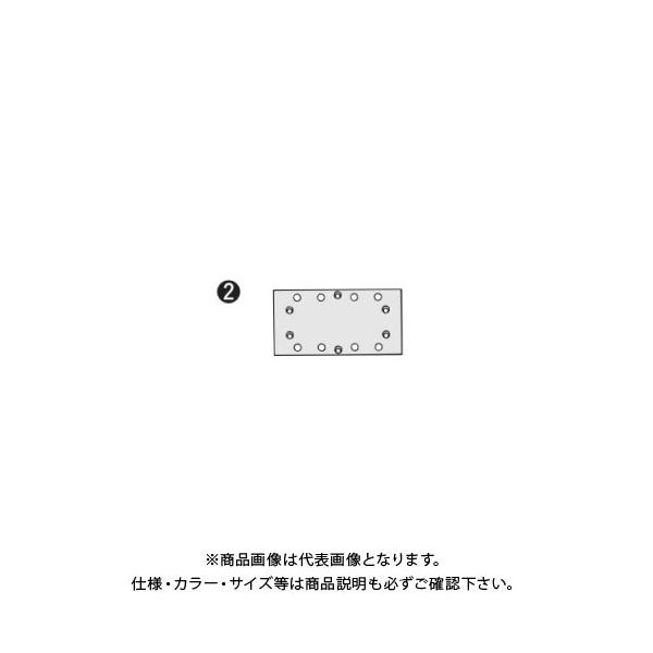 【メーカー名】●ボッシュ(株)【仕様】●マジック式●GSS23AE/MF型用アクセサリー