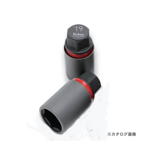 【メーカー】●（株）山下工業研究所【特長】●ホイール着脱時の接触キズ発生の危険性を大幅に低減します●樹脂製ホイールプロテクター装備【仕様】●サイズ：D1(mm)：25.7、D2(mm)：27.2、l(mm)：13、L(mm)：52、H(mm...