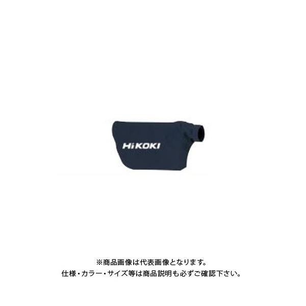 【メーカー名】●HiKOKI(日立工機)【適用機種】●RB40SA/VA・TB14DSL/18DSL用