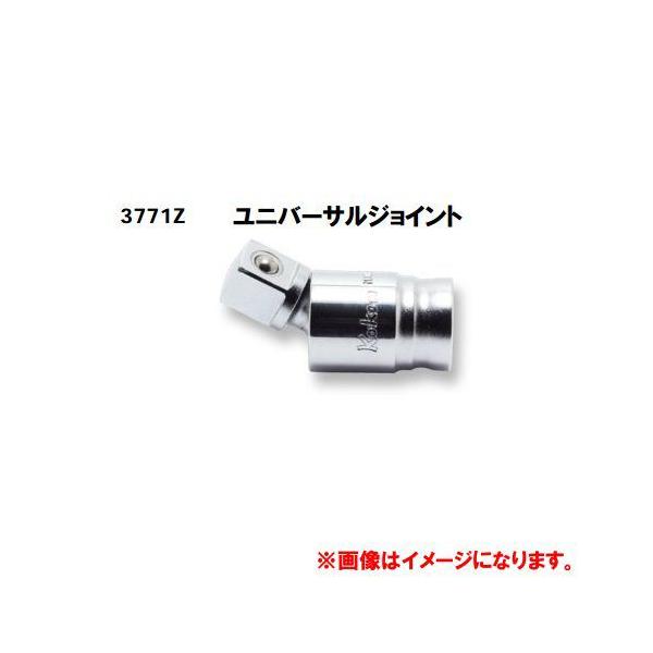 【メーカー】●（株）山下工業研究所【特長】●狭い箇所での使用を可能とするコンパクト設計です。●各部の精度を追求することにより優れた使用感を実現しています。●新形状ボールディンプルの採用によりガタツキの少ない接合を実現しています。(特許申請中...