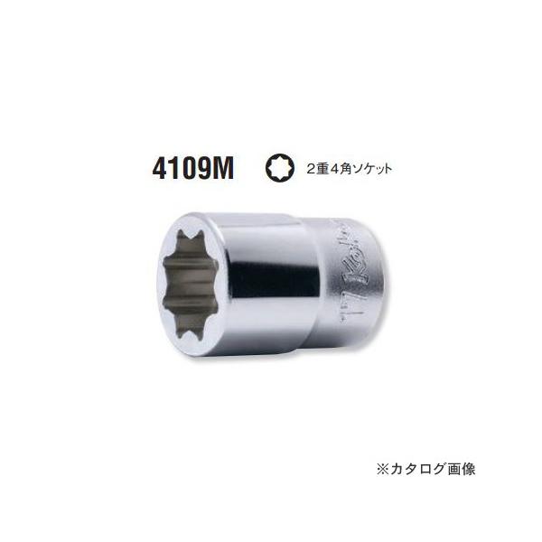 【メーカー名】●(株)山下工業研究所【特徴】●4角凸形状のドレンプラグ対応のソケットです。【仕様】●差込角:1/2"(12.7mm)●全長(mm):40●質量(g):140※お客様都合による返品・キャンセルは一切お受けできません。あらかじめ...