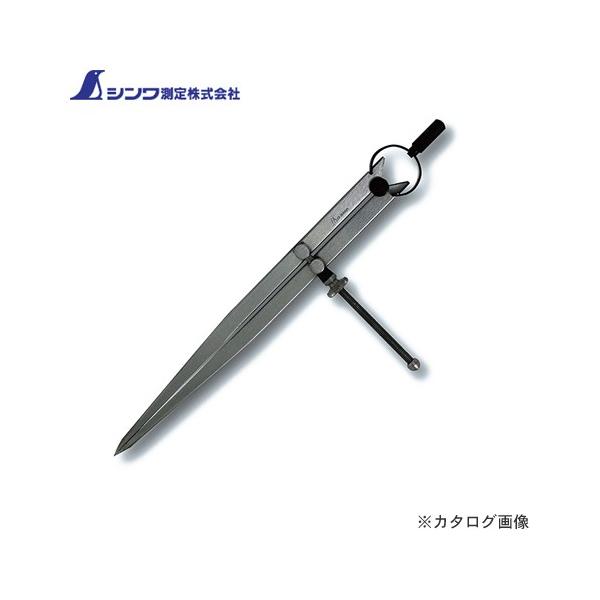 【メーカー】●シンワ測定（株）【特長】●先端部には焼入加工が施されています。●スプリング付はネジで微調整が簡単に出来ます。【用途】●鉄板上の硬い部分に円形をケガくときに使います。【仕様】●材質炭素鋼(先端焼入加工)