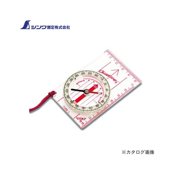 【メーカー】●シンワ測定（株）【特長】●登山、キャンプ、ハイキング等のアウトドアに最適です。●首に掛けられるヒモ付です。【仕様】●材質：本体/アクリル、度数盤を覆う表面/アセチ【一般的な方向コンパス使用方法】●Eは進行線付きなので、磁北線を...
