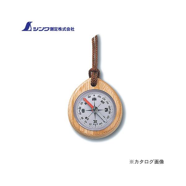 【メーカー】●シンワ測定（株）【特長】●高級天然素材の“けやき”を使用しました。●10気圧防水で、水にも浮きます。●首に掛けられる1mのヒモ付です。【用途】●工作・検品・模型製作・とげ抜き・耳かき・読書・園芸などに。・1.5倍/読書用(読書...
