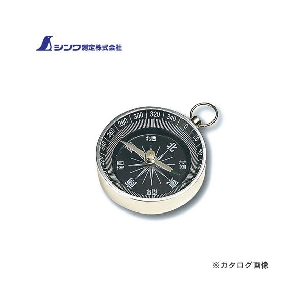 【メーカー】●シンワ測定（株）【特長】●スタンダードな形で、教材用として使えます。【用途】●東西南北の方向の確認に使用します。