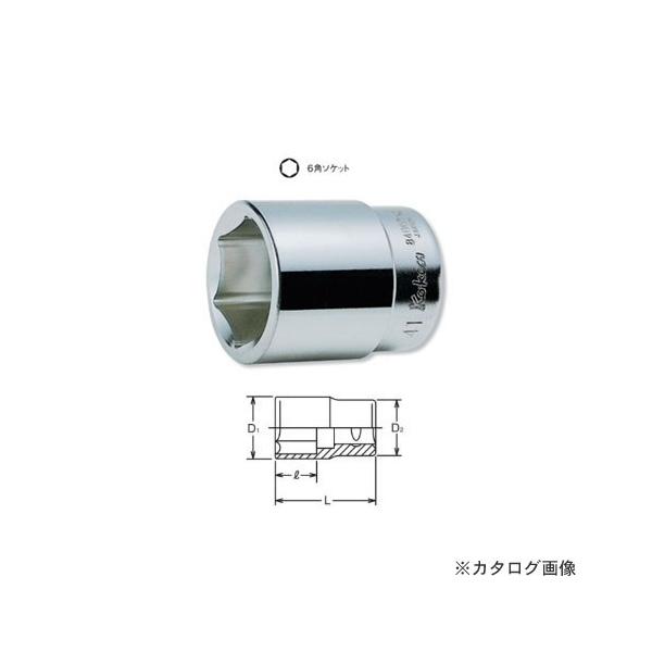 【メーカー名】●（株）山下工業研究所【仕様】●別途画像参照。※お客様都合による返品・キャンセルは一切お受けできません。あらかじめご了承ください。
