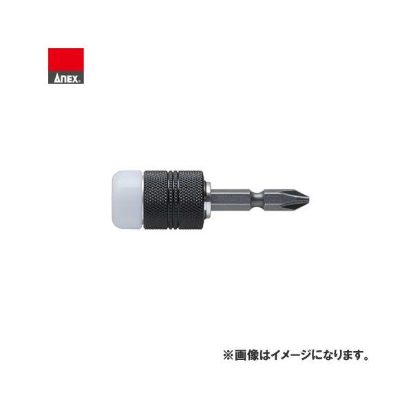 【メーカー】●（株）兼古製作所【特長】●一定の深さでビスが止まります。●石膏ボード面に対してビス頭の沈みが浅いため、その後のバテ補修作業を容易に行うことができます。●ボード面にやさしい樹脂カバー【仕様】●付属両頭ビット：プラス#2×65mm