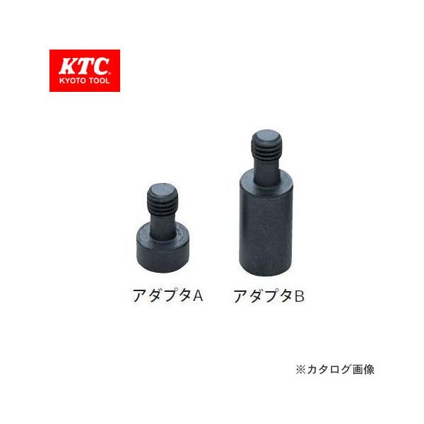 【メーカー】●京都機械工具（株）