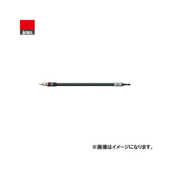 【メーカー】●（株）兼古製作所【特長】●自由自在に曲げられるフレキシブルシャフト●ビットが落ちないロック式ビットホルダー●インパクト対応●強力型【仕様】●全長(mm)：400