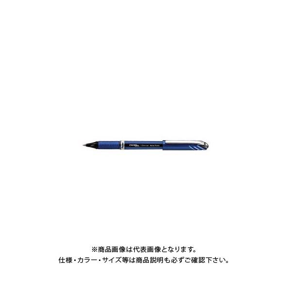 【メーカー】●ぺんてる【仕様】●ボール径：１．０ｍｍ●長：１３８ｍｍ●インク種類：水性染料