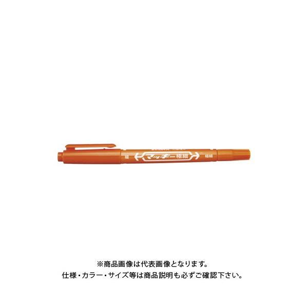 【メーカー】●ゼブラ【仕様】●線幅：極細０．５／細字１．０ １．３ｍｍ●長：１４１．８ｍｍ●インク種類：油性染料