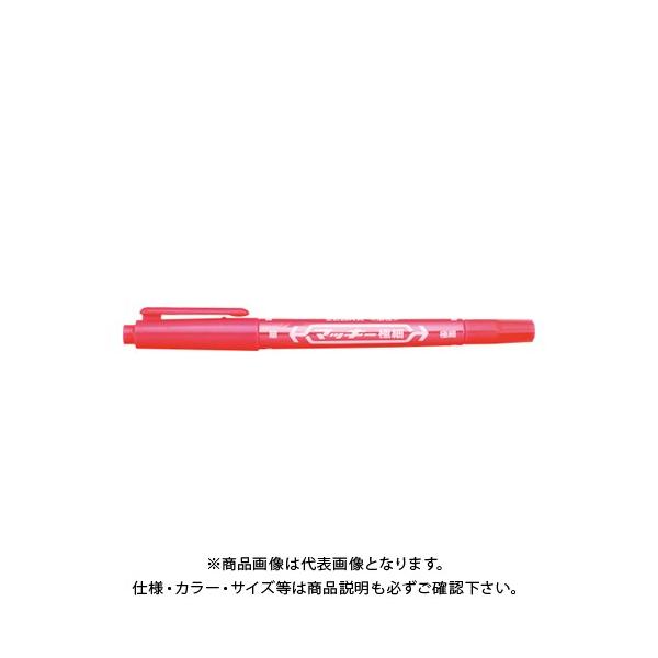 【メーカー】●ゼブラ【仕様】●線幅：極細０．５／細字１．０ １．３ｍｍ●長：１４１．８ｍｍ●インク種類：油性染料
