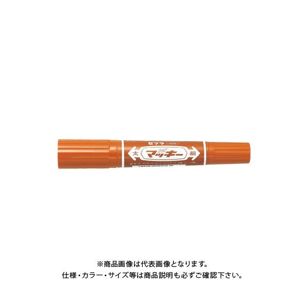 【メーカー】●ゼブラ【仕様】●線幅：細字１．５ ２．０／太字６．０ｍｍ●長：１４０．８ｍｍ●インク種類：油性染料