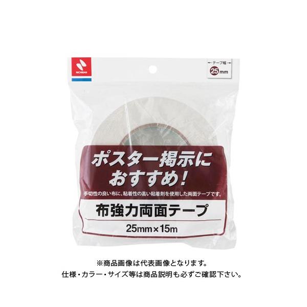 【メーカー】●ニチバン【仕様】●寸法：幅２５ｍｍ×長１５ｍ●テープ厚：０．５ｍｍ●用途：プラスチック，ガラス，金属，木材用●材質：基材＝ポリラミスフ，巻芯＝古紙使用※カッターは付いていません。●GPNマーク：○