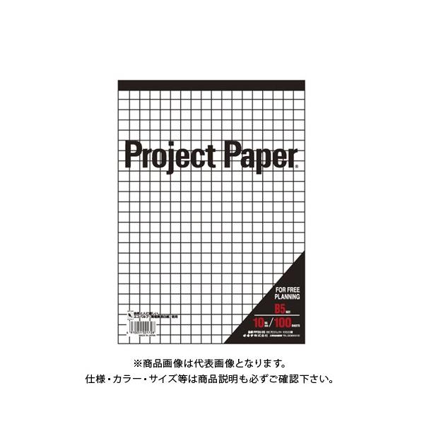 【メーカー】●オキナ【仕様】●規格：Ｂ５判タテ型●罫種類：１０ｍｍ方眼●中紙枚数：１００枚●外寸：縦２５７×横１８２ｍｍ●材質：無塩素漂白紙