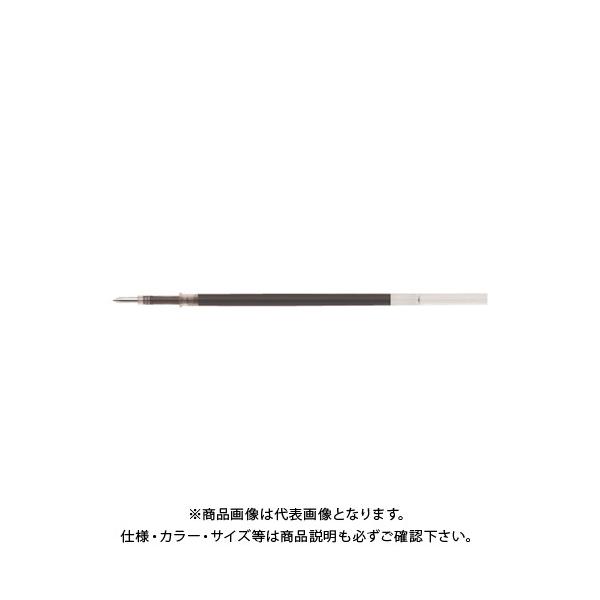 【メーカー】●ゼブラ【仕様】●適合商品：スラリ０．７，スラリ３００（０．７），フィラーレ●ボール径：０．７