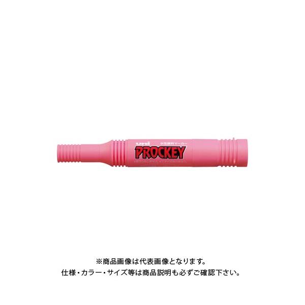 【メーカー】●三菱鉛筆【仕様】●線幅：細字丸芯１．２ １．８／太字角芯６．０ｍｍ●長：１４４．５ｍｍ●インク種類：水性顔料●材質：再生素材使用●エコマーク：○●グリーン購入法：○●GPNマーク：○