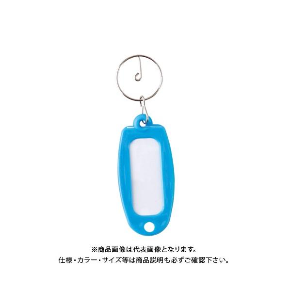 【メーカー】●大一鋼業【仕様】●外寸：幅２７×長９０ｍｍ●キーホルダー窓枠寸法：縦３５×横１３ｍｍ