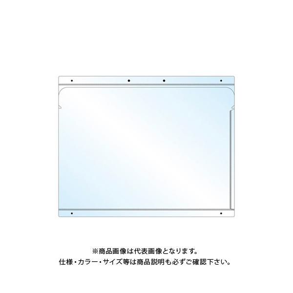 【メーカー】●日本ノート（アピカ）【仕様】●規格：B4・八ツ切用ヨコ型●サイズ：縦320×横400mm●材質：PP●なまえシール付