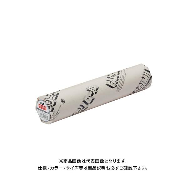 【メーカー】●アジア原紙【仕様】●規格：B4判●サイズ：幅257mm×長30m×芯1インチ●表巻き