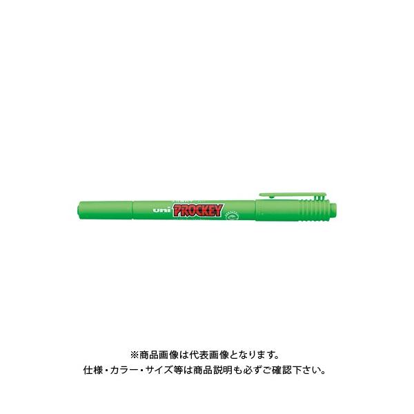 【メーカー】●三菱鉛筆【仕様】●線幅：極細0.4/細字丸芯0.9mm●長：145.6mm●インク種類：水性顔料●材質：再生素材使用●エコマーク：○●グリーン購入法：○●GPN掲載：○