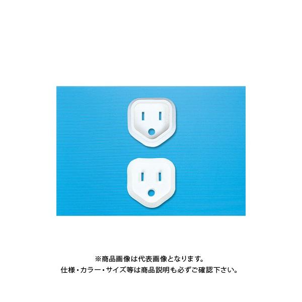 【メーカー】●サンワサプライ【仕様】●仕様：3穴用●材質：シリコンゴム(難燃性)