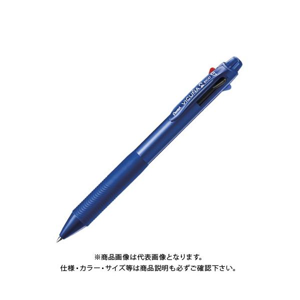 【メーカー】●ぺんてる【仕様】●ボール径：0.7mm●長：144mm●軸径：13mm●インク種類：黒/赤/青=油性(染料+顔料)、緑=油性染料●替芯：XBXS7●材質：再生素材使用●GPN掲載：○