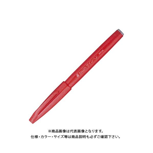 【メーカー】●ぺんてる【仕様】●長：133mm●インク種類：水性染料●材質：再生素材使用●エコマーク：○●グリーン購入法：○●GPN掲載：○