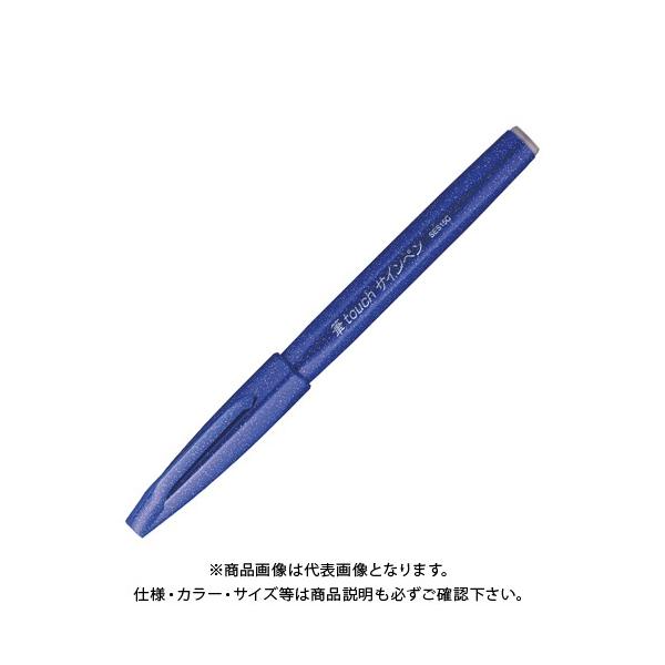 【メーカー】●ぺんてる【仕様】●長：133mm●インク種類：水性染料●材質：再生素材使用●エコマーク：○●グリーン購入法：○●GPN掲載：○