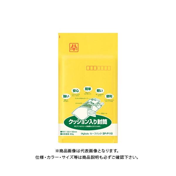 【メーカー】●マルアイ【仕様】●用途：メモリーカード、MD、PCカード、細かな精密機器など●外寸：縦175×横120mm●内寸：縦165×横100mm●重量：約9g●仕様：〒枠付●材質：紙部=古紙使用●封かんテープ、宛名シール付