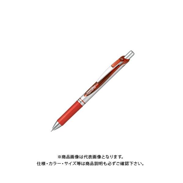 【メーカー】●ぺんてる【仕様】●ボール径：0.3mm●長：147mm●インク種類：水性染料●替芯：XLRN3●材質：再生素材使用●グリーン購入法：○●GPN掲載：○