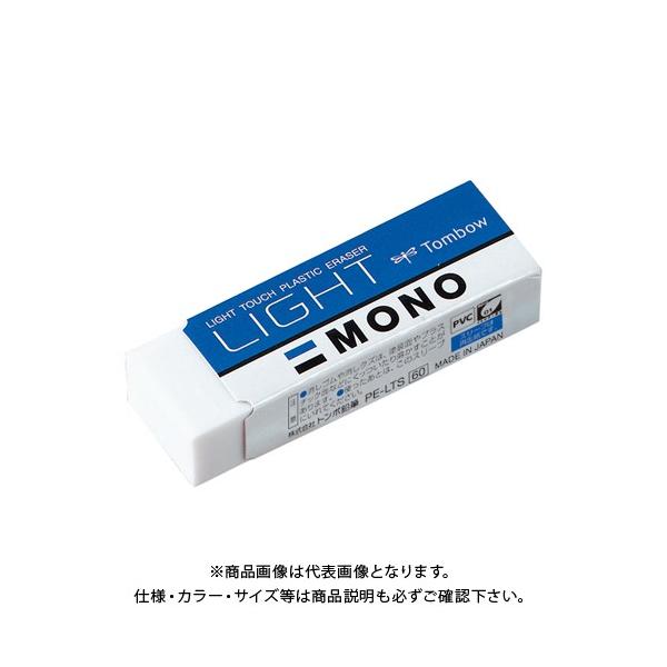 【メーカー】●トンボ鉛筆【仕様】●外寸：幅52×奥16×高11mm●材質：スリーブ=再生紙使用●グリーン購入法：○