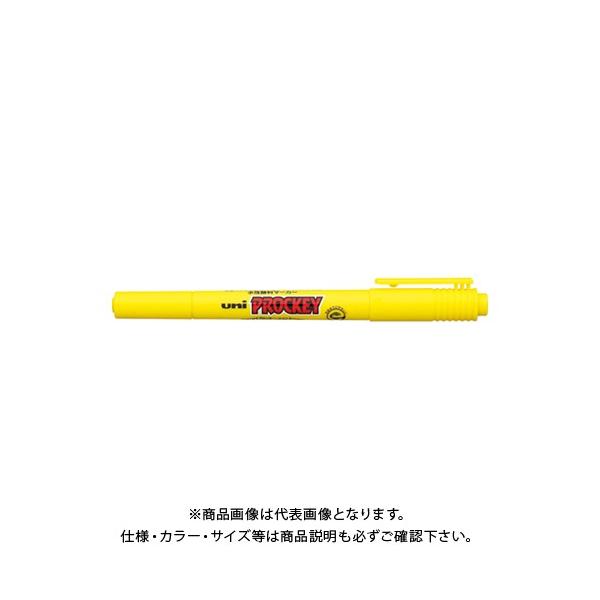 【メーカー】●三菱鉛筆【仕様】●線幅：極細0.4/細字丸芯0.9mm●長：145.6mm●インク種類：水性顔料●材質：再生素材使用●エコマーク：○●グリーン購入法：○●GPN掲載：○
