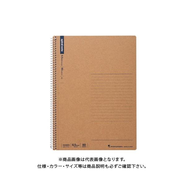 【メーカー】●マルマン【仕様】●中紙枚数：80枚●罫種類：6.5mm罫×32行●外寸：縦252×横189mm●材質：表紙=クラフトボール、中紙=筆記用紙●ミシン目入