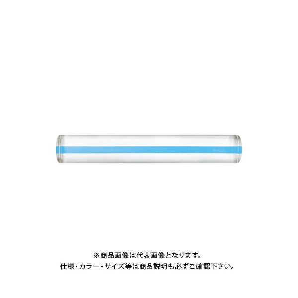 【メーカー】●共栄プラスチック【仕様】●外寸：縦25×横152×厚12mm●重量：40g●倍率：2倍●材質：レンズ=アクリル樹脂
