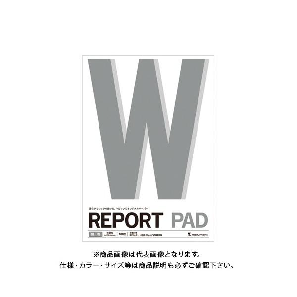 【メーカー】●マルマン【仕様】●規格：B5判●中紙枚数：50枚●外寸：縦257×横182mm●材質：コート紙●下敷1枚付