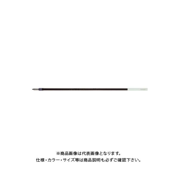 【メーカー】●ぺんてる