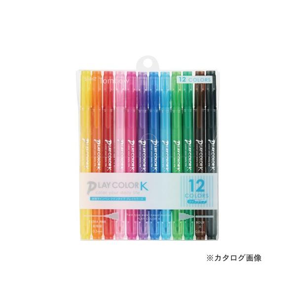 【メーカー】●トンボ鉛筆【仕様】●仕様：12色セット