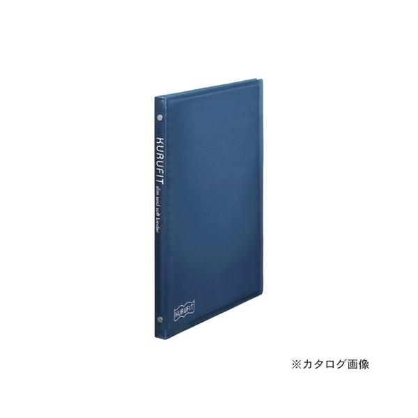【メーカー】●マルマン【仕様】●外寸：縦272×横196mm●背幅：15mm●リング内径：9mm●穴数：26穴●適正収容：60枚●材質：表紙=PP、リング=ABS●ルーズリーフ10枚付