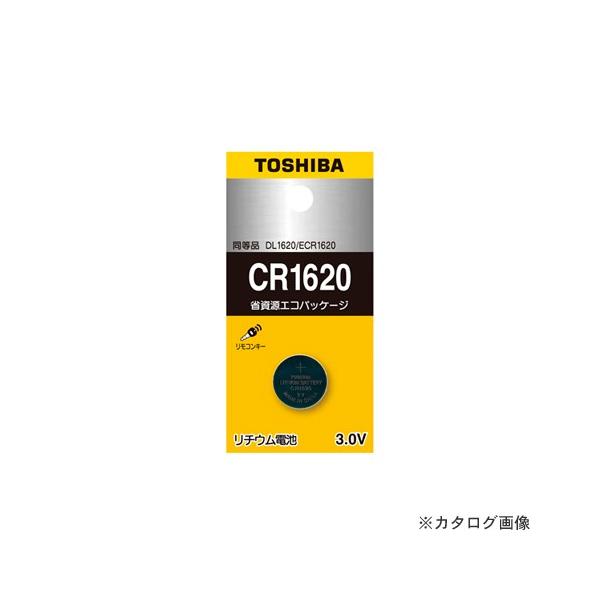 【メーカー】●東芝【仕様】●電圧：3V●エコパッケージ