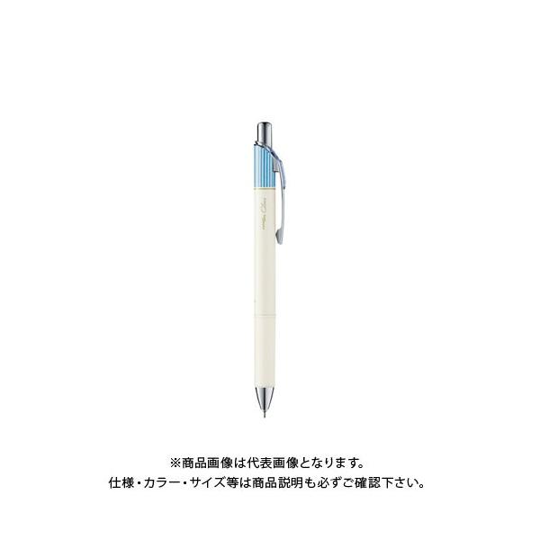 【メーカー】●ぺんてる【仕様】●ボール径：0.3mm●長：147mm●インク種類：水性染料●替芯：XLRN3●グリーン購入法：○●GPN掲載：○