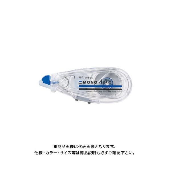 【メーカー】●トンボ鉛筆【仕様】●テープ寸法：幅6.0mm×長10m●外寸：全長85×横34×厚22mm●材質：PC樹脂●タテ引き●開閉式ヘッドカバー付●エコマーク：○●グリーン購入法：○●GPN掲載：○