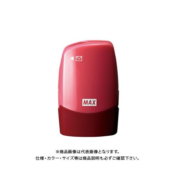 【メーカー】●マックス【仕様】●印面幅：15mm●切幅：なし