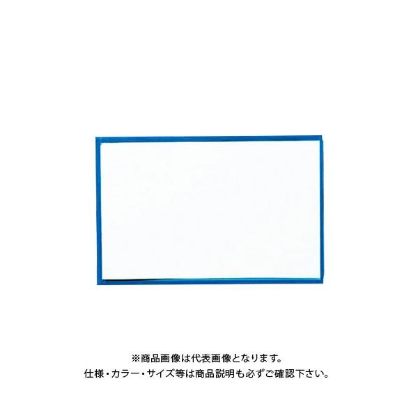 【メーカー】●西敬【仕様】●外寸：縦50×横90mm●中紙サイズ：縦45×横87mm●材質：硬質塩ビ