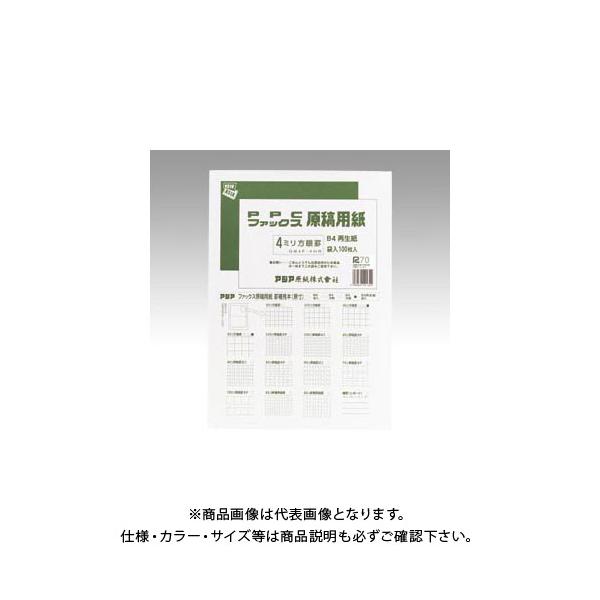 【メーカー】●アジア原紙【仕様】●仕様：4mm方眼罫●規格：B4判●材質：再生紙