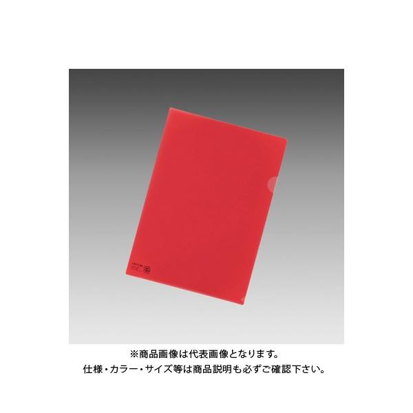 【メーカー】●リヒトラブ【仕様】●外寸：縦310×横220mm●シート厚：0.2mm●材質：再生PP●エコマーク：○●グリーン購入法：○●GPN掲載：○