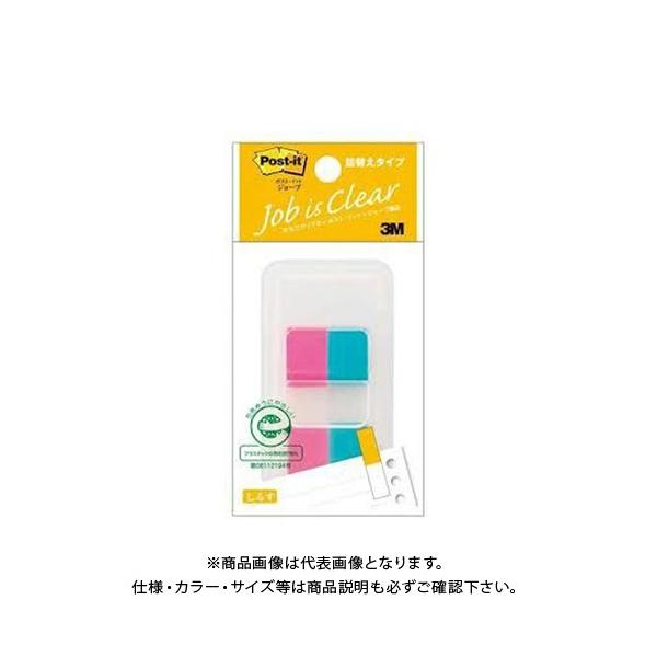 【メーカー】●スリーエム【仕様】●1片寸法：縦44×横12mm●1色枚数：50枚●材質：ふせん=再生PET、ディスペンサー=再生プラスチック●エコマーク：○●グリーン購入法：○●GPN掲載：○