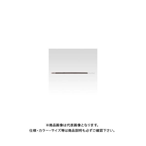 【メーカー】●三菱鉛筆