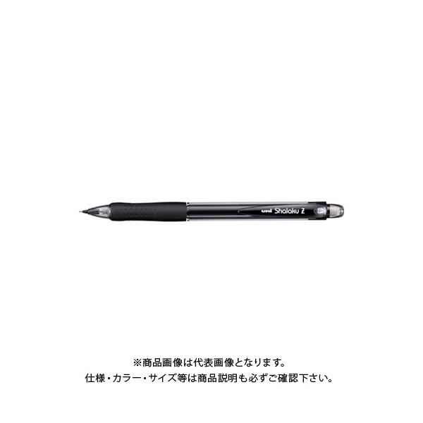 【メーカー】●三菱鉛筆【仕様】●シャープ芯径：0.5mm●長：140.1mm●材質：再生素材使用●消しゴム付●エコマーク：○●グリーン購入法：○●GPN掲載：○