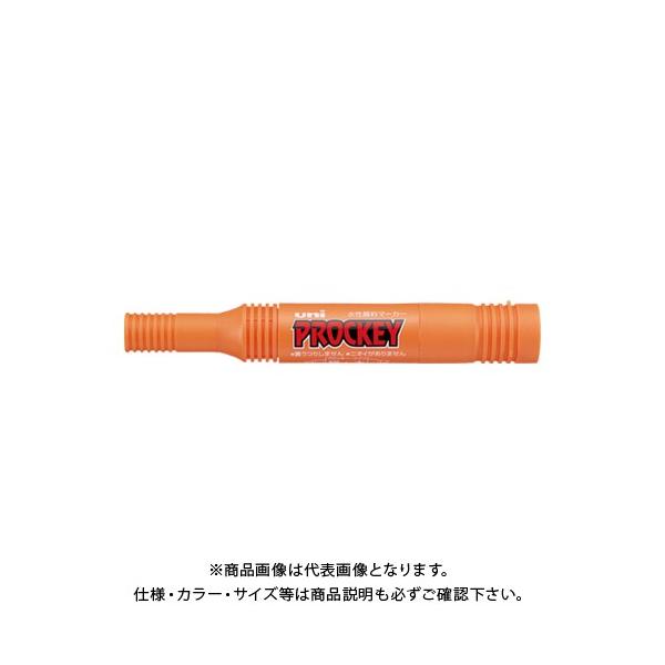 【メーカー】●三菱鉛筆【仕様】●線幅：細字丸芯1.2〜1.8/太字角芯6.0mm●長：144.5mm●インク種類：水性顔料●材質：再生素材使用●エコマーク：○●グリーン購入法：○●GPN掲載：○